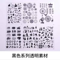 China DIY Crystal Dropping Glue Material Homemade Twelve Constellation Gun Magic Array Rabbit Black Series Transparent Wholesale for sale