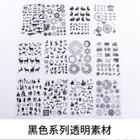 China DIY Crystal Dropping Glue Material Homemade Twelve Constellation Gun Magic Array Rabbit Black Series Transparent Wholesale for sale