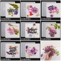 China DIY Dropper Glue Square Parent-child Fetal Hair Hanging, Baby's Feet, Parents' Table, Coaster, Silicone Mold for sale