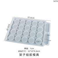 China DIY Crystal Dropper 20 Grid Calligraphy And Painting Bracket Acrylic Sheet Vinyl Roll Storage Rack Silicone Mold for sale