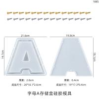 China DIY Letter Piggy Bank Storage Box ABM Dropper Resin Change Piggy Bank Storage Box Silicone Mold for sale