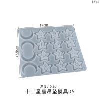 China DIY Crystal Drop Gel 12 Constellation Pendant Mold Constellation Star Earrings Earrings Necklace Silicone Mold for sale