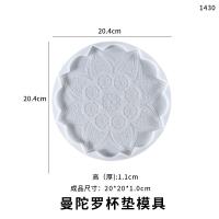 China DIY Crystal Dropper Mold Mandala Coaster Home Table Silicone Mold Spot Wholesale for sale