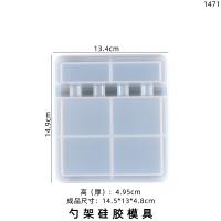 China DIY Crystal Dropper Kitchen Shelf Mold, Spoon Rack, Spatula, Lid Rack, Silicone Mold for sale