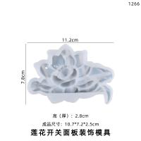 China DIY Crystal Dropper Mold Creative Lotus Switch Wall Sticker Decoration Silicone Mold Spot Wholesale for sale