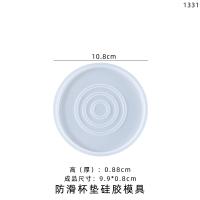 China Crystal Dropper Coaster Storage Box Silicone Mold Striped Circular Coaster Storage Set Silicone Mold for sale