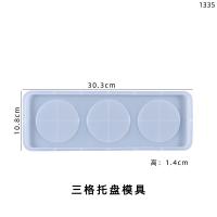 China DIY Crystal Resin Mold Three-Compartment Wine Bottle & Glass Tray Silicone Mold Wholesale Hot Sale for sale