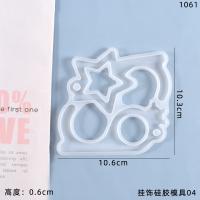 China DIY Crystal Epoxy Non-contact Hook Mold, Star Crown Key Pendant, Silicone Mold for sale
