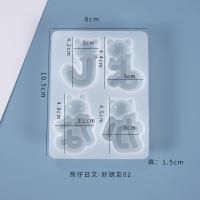 China DIY Crystal Epoxy Mold, Bear Character, Japanese Letter, Cute Bunny Ornament, Silicone Mold, Wholesale for sale