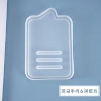 China DIY Crystal Epoxy Mold, Mobile Phone Stand, Simple Table Decoration, Decorative Silicone Mold, Wholesale for sale
