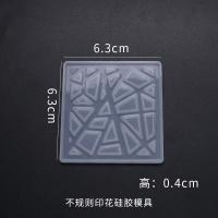 China DIY Crystal Epoxy Mold, Printing Mold, Heart-shaped Irregular Imitation Paper Cutting, Window Decoration, Silicone Mold for sale
