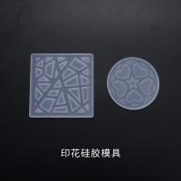 China DIY Crystal Epoxy Mold, Printing Mold, Heart-shaped Irregular Imitation Paper Cutting, Window Decoration, Silicone Mold for sale