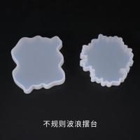 China DIY Crystal Epoxy Mold Display Stand, Wavy Irregular Display Stand, Coasters, Decorative Items, Mirror Silicone Mold for sale