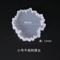 China DIY Crystal Epoxy Mold Display Stand, Wavy Irregular Display Stand, Coasters, Decorative Items, Mirror Silicone Mold for sale