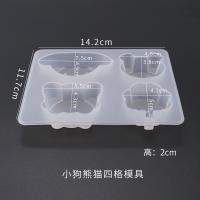 China DIY Crystal Epoxy Mold, Small Dog, Panda, Cat, Creative Ornaments, Silicone Mold, Factory Direct Sales for sale