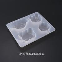 China DIY Crystal Epoxy Mold, Small Dog, Panda, Cat, Creative Ornaments, Silicone Mold, Factory Direct Sales for sale