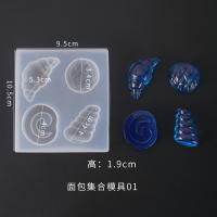 China DIY Crystal Epoxy Mold, Bread And Dessert Collection Mold, Flower And Leaf Decoration, Silicone Mold for sale