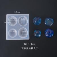 China DIY Crystal Epoxy Mold, Bread And Dessert Collection Mold, Flower And Leaf Decoration, Silicone Mold for sale