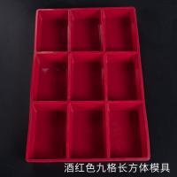 China DIY Handmade Soap Mold, 9-piece Large Rectangular Soap Mold, Nine-grid Rectangular Mirror Silicone Mold for sale