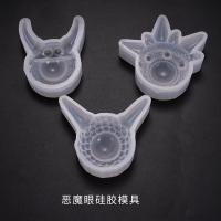 China DIY Epoxy Demon's Eye Mold Gothic Cthulhu Mythology Ornament Hanging Pendant Silicone Mold for sale