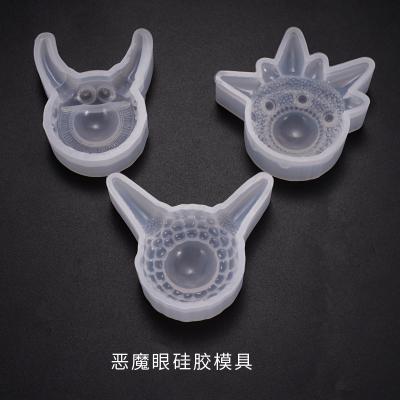 China DIY Epoxy Demon's Eye Mold Gothic Cthulhu Mythology Ornament Hanging Pendant Silicone Mold for sale