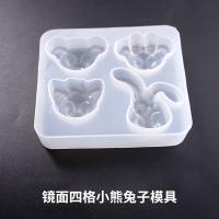 China Epoxy Mold, DIY Full-plate Bear Mold, Multi-size Rabbit Mold, Decorative Piece for sale