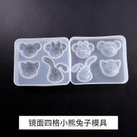 China Epoxy Mold, DIY Full-plate Bear Mold, Multi-size Rabbit Mold, Decorative Piece for sale