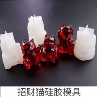 China Epoxy Mold, Lucky Cat, Gold Ingot Style, Copper Coin Style, Lucky Cat Mold, Cut Surface, Lucky Cat, High Mirror Surface Mold for sale