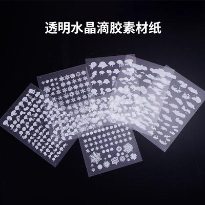 China DIY Crystal Epoxy Material, Transparent, Homemade, White Cloud, Jellyfish, Snowflake, Transparent Material, Wholesale for sale