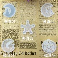 China Crystal Epoxy Pendant Silicone Mold, DIY Handmade Jewelry, Resin Five-pointed Star, Large Round Hanging Decoration, Pendant Model for sale