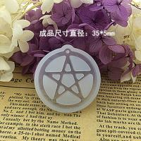 China Crystal Epoxy Pendant Silicone Mold, DIY Handmade Jewelry, Resin Five-pointed Star, Large Round Hanging Decoration, Pendant Model for sale