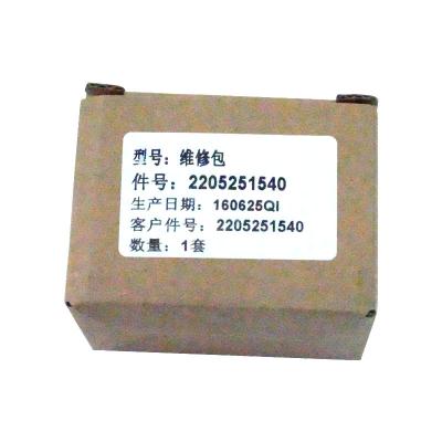 China Atlas Copco Spare Parts Original 2205251540 THERMOSTATIC Valve Kit for 	
Industry Air Compressor for sale