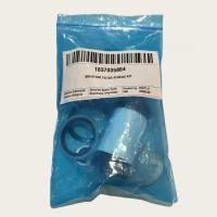China Atlas Copco 1837005864 Original Breather Filter Service Kit for Rotary Screw Air Compressor Genuine Spare Parts for sale