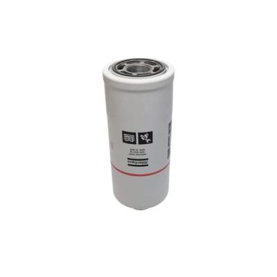 China Atlas Copco Spare Parts FILTER OIL Oil Separator Filter 1604694491 for sale