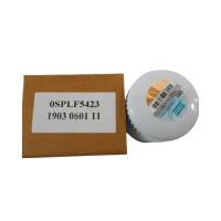 China Atlas Copco Air Compressor Spare Parts 1903050111 Oil Filter for sale