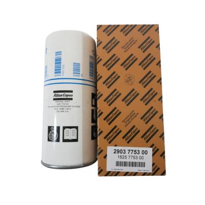 China Atlas Copco Air Oil Separator Filter GA18 Genuine 2903775300 Oil Separator Element Screw Compressor Parts for sale