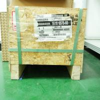 China Atlas Copco Original Genuine OIS J 50 Air End 1616757591 for GA15 GA18 GA22 for sale