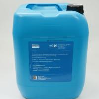 China 1630204120 Atlas Copco Roto Synthetic Ultra 20L Full Synthetic Air Compressor Oil for GA/GX/GN/GR for sale