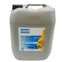 China Atlas Copco 1630091800 Original Endurance Oil 20L Air Compressor Lubricant for sale