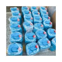 China Genuine 2901170100 Industrial Screw Compressor Special Maintenance Oil for sale