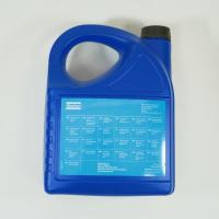 China Atlas Copco Oil 1630091800 1630204120 2901170100 2901170200 1630054200 2908850700 2908850800 2908850101 for Air Compressor for sale