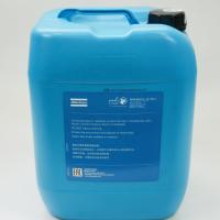 China Atlas Copco 1630204120 Genuine Air Compressor Lubricant Oil for sale