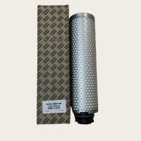 China 1630390494 1625390494 Atlas Copco Vacuum Pump Exhaust Filter Oil Mist Separator Genuine for sale