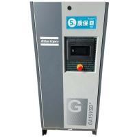 China GA15VSD+ Screw Type Air Compressor 15kW 20HP IPM Variable Speed Drive VSD+ for sale