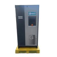 China GA22VSD+FF Rotary Screw Air Compressor 22kW 30HP IPM With Integrated Dryer Filter for sale