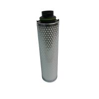 China Original Atlas Copco 1630390494 Air/Oil Separator Filter Element for GHS Vacuum Pump for sale