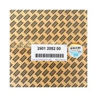 China Atlas Copco Spare Parts 2901205200 Air Filter For GA37VSD+FF Compressor for sale