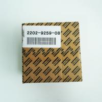 China Atlas Copco Spare Parts 1830018078 1830018080 2250819300 2202925908 Service Kit for sale