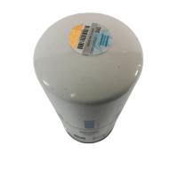 China 2903775400 1625775400 Atlas Copco Oil Separator For Industrial Screw Air Compressor for sale