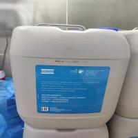 China 2908850101 Roto Z Fluid 20L Original Mineral Lubricant For Oil Free Screw Air Compressor for sale